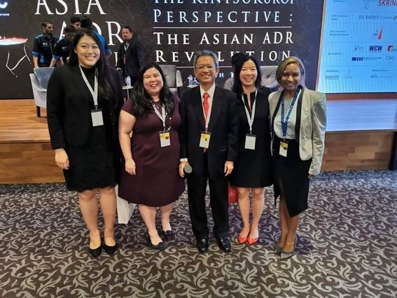 Skrine - Advocates & Solicitors